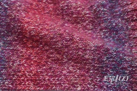 Space Dye Yarn factory, Buy good quality Space Dye Yarn Products from China
